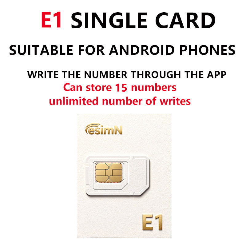 esimN E1 Card